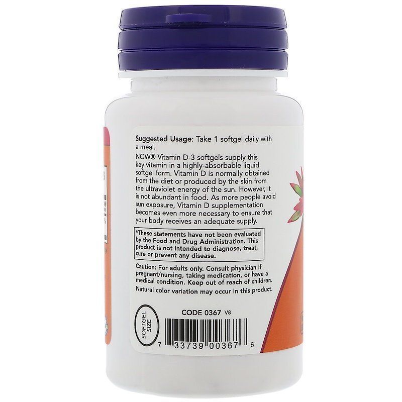 Витамин Д-3, Д3, Vitamin D-3, D3, Now Foods, 2000 МЕ, 120 капсул
