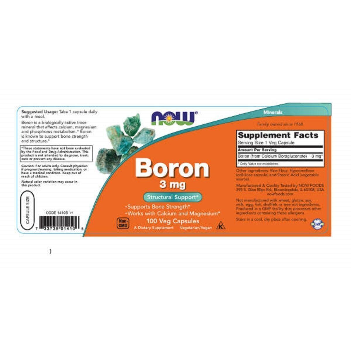 Бор, Boron, Now Foods, 3 мг, 100 капсул